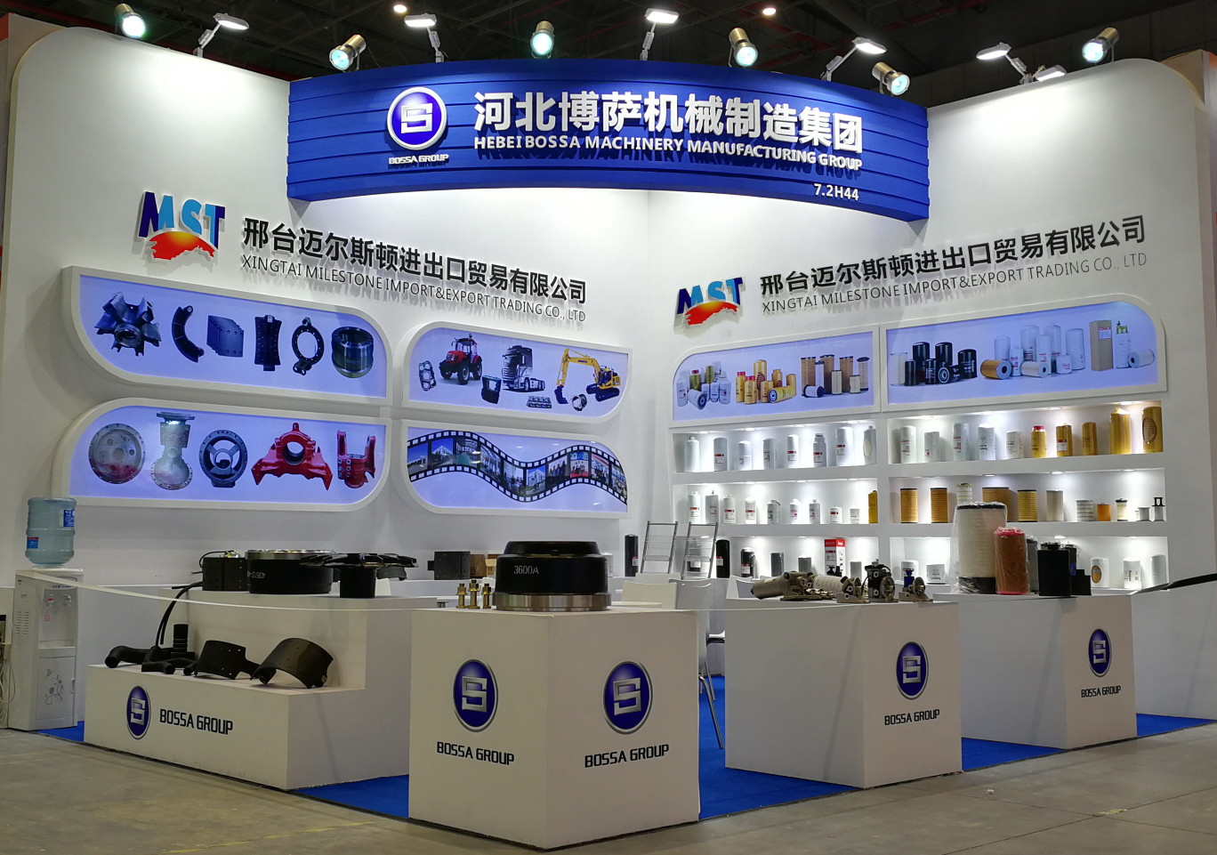 Company Profile Xingtai Milestone Import Export Trading Co Ltd Company Profile Xingtai Milestone Import Export Trading Co Ltd