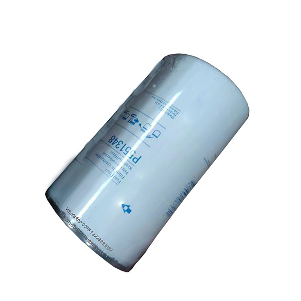 China P551348 Hydraulic Filter Spin-on- P551348 factory and ...