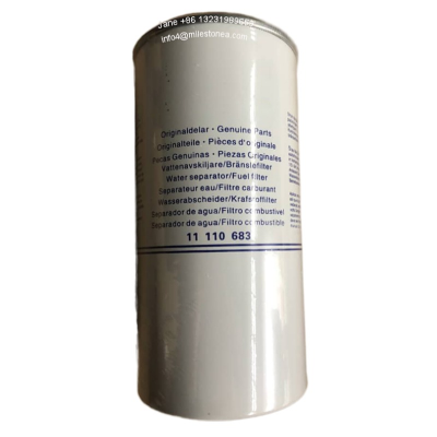 China Fuel water separator fuel filter 11110683 11110688 FS19737 ...